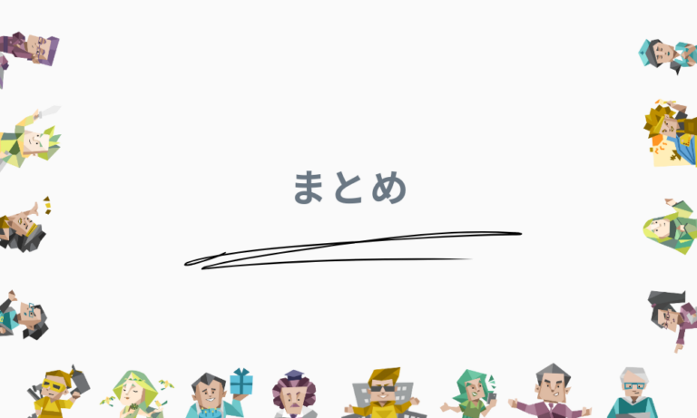 MBTIの黄色タイプ(SP型)の特徴や魅力！恋愛や仕事についても解説 – AI-KNOWメディア